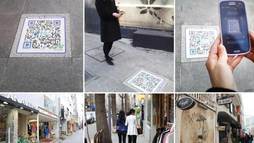How To Use QR Codes for Virtual Tours in 2024—A Step-Wise Guide