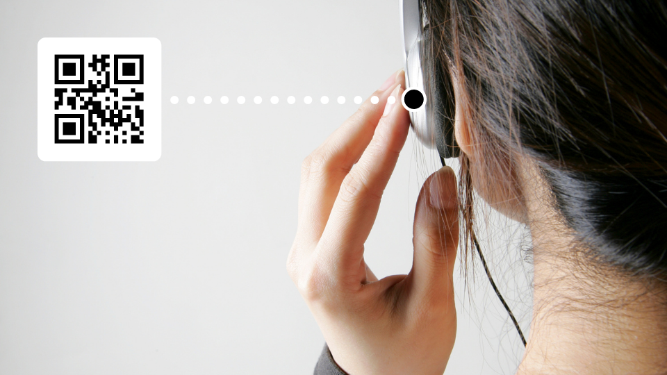 Audio QR Code: Convert and Share MP3 in a Flash! | Uniqode