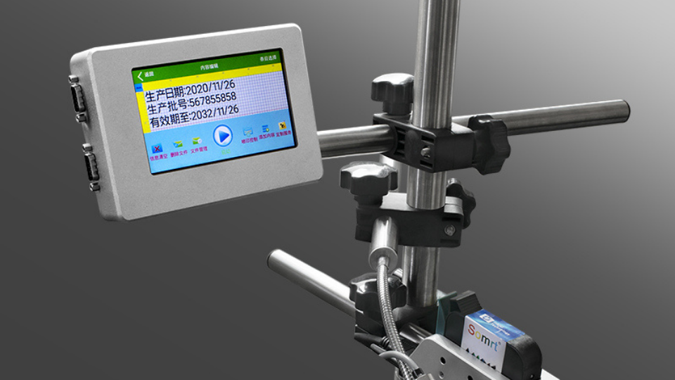 Best QR Code Printers in 2021 | Uniqode