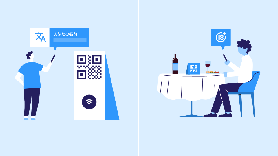 Uniqode vs. Flowcode: A Detailed Comparison